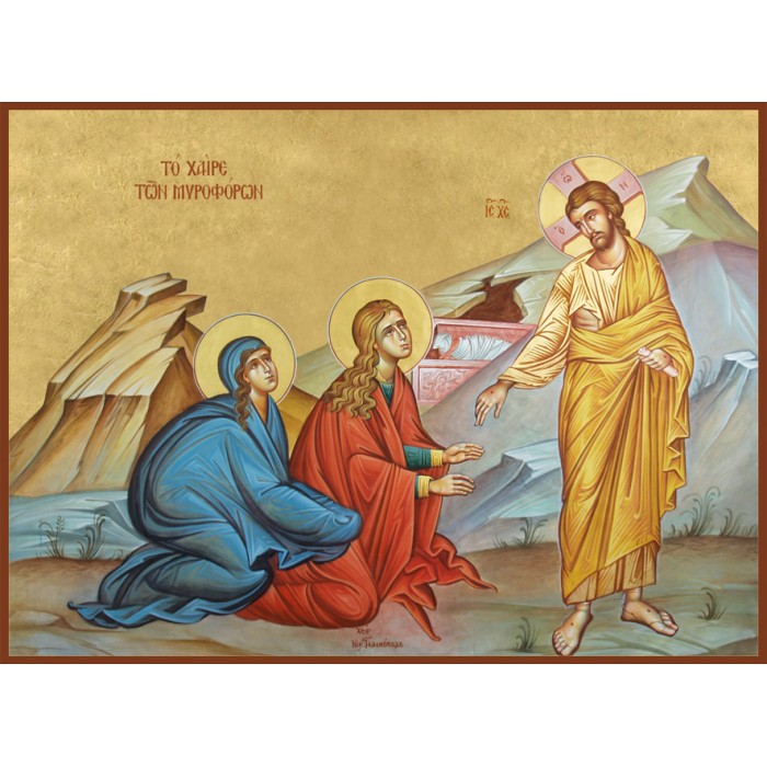 Η χαρά της Παναγιάς μας – ΙΕΡΟΣ ΝΑΟΣ ΑΓΙΩΝ ΜΗΝΑ, ΒΙΚΤΩΡΟΣ ΚΑΙ ΒΙΚΕΝΤΙΟΥ