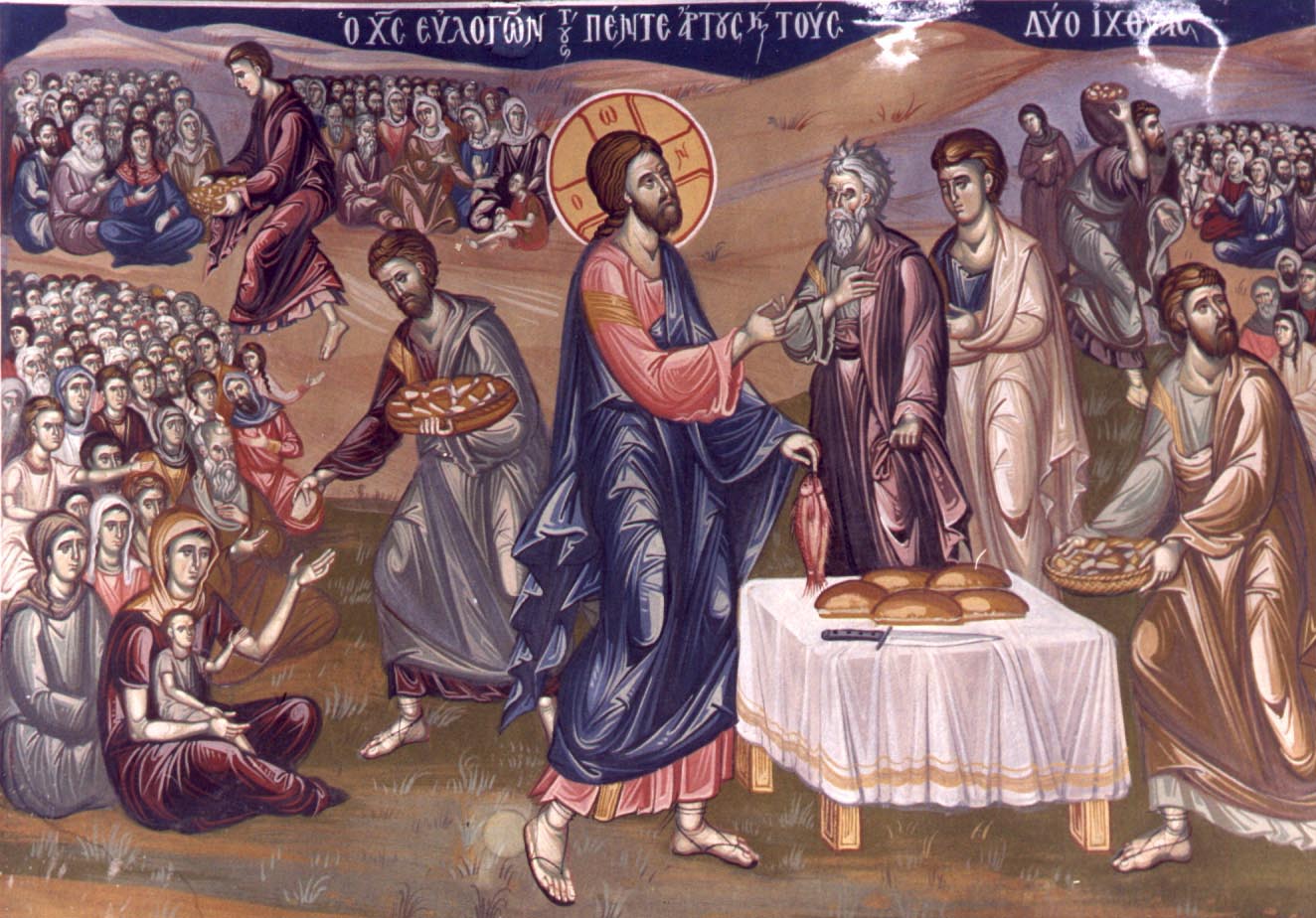 Ο ΧΟΡΤΑΣΜΟΣ ΤΩΝ ΠΕΝΤΑΚΙΣΧΙΛΙΩΝ – ΙΕΡΟΣ ΝΑΟΣ ΑΓΙΩΝ ΜΗΝΑ, ΒΙΚΤΩΡΟΣ ΚΑΙ ...