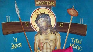 Ποια είναι η βασική και καίρια εντολή του Ιησού Χριστού; – ΙΕΡΟΣ ΝΑΟΣ ...